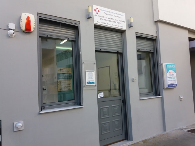 ΣΠΥΡΟΠΟΥΛΟΥ ΑΙΚΑΤΕΡΙΝΗ - Φωτογραφίες | Τεστ Κορονοιού - Τεστ Covid ...