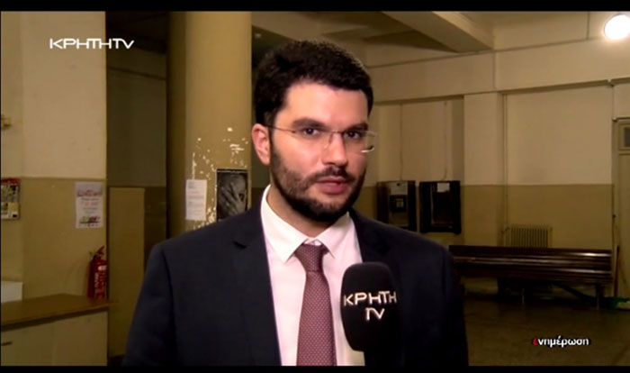 ΚΑΡΤΣΩΝΑΣ ΕΛΕΥΘΕΡΙΟΣ & ΣΥΝΕΡΓΑΤΕΣ | Δικηγορικά Γραφεία, Δικηγόροι ...