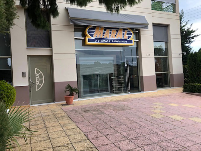 MARAL - ΜΑΡΚΟΖΑΝΕΣ | Από το 1990 Κατασκευές – Επισκευές Αλουμινίου ...