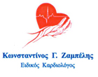 Καρδιολόγοι Ελλάδα | vrisko.gr