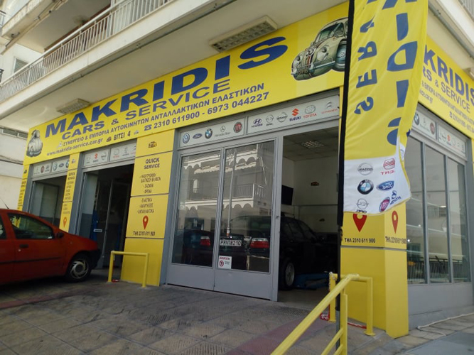 MAKRIDIS SERVICE - Φωτογραφίες | Συνεργείο Αυτοκινήτων – Ηλεκτρονική ...