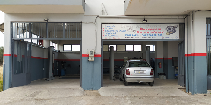 POWER CAR SERVICE - ΣΙΜΩΤΑΣ I. - ΠΛΕΣΣΑΣ Χ. Ο.Ε. | Συνεργείο ...