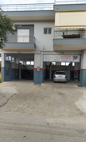 POWER CAR SERVICE - ΣΙΜΩΤΑΣ I. - ΠΛΕΣΣΑΣ Χ. Ο.Ε. | Συνεργείο ...