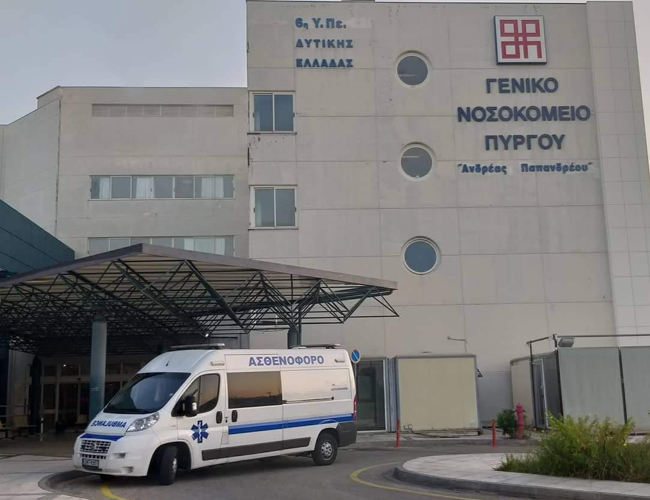 EUROAMBULANCE | Υπηρεσίες Ασθενοφόρων & Αεροδιακομιδές 24 Ώρες το 24ωρο ...