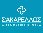 ΣΑΚΑΡΕΛΛΟΣ ΔΙΑΓΝΩΣΤΙΚΑ ΚΕΝΤΡΑ - ΑΝΟΙΞΗ | Ανοιχτός Μαγνητικός Τομογράφος ...
