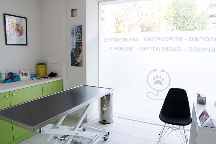 ΚΤΗΝΙΑΤΡΙΚΟ ΚΕΝΤΡΟ ΝΕΑΣ ΣΜΥΡΝΗΣ - Φωτογραφίες | Κτηνιατρικό Κέντρο ...