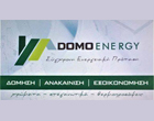 DOMO ENERGY Ο.Ε. | Δόμηση - Ανακαίνιση - Εξοικονόμηση - Εμπόρια Δομικών ...