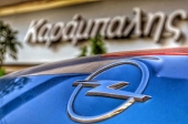 OPEL ΚΑΡΑΜΠΑΛΗΣ - Χάρτης | Εξειδικευμένο Συνεργείο Opel & Ανταλλακτικά ...