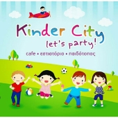 KINDER CITY - LETS PARTY - Χάρτης | Παιδότοπος - Παιδικά Πάρτυ ...