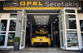 OPEL SERETAKIS SERVICE - Χάρτης | Εξειδικευμένο Συνεργείο Opel ...