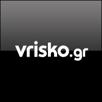 ΠΑΝΕΠΙΣΤΗΜΙΑΚΟ ΓΕΝΙΚΟ ΝΟΣΟΚΟΜΕΙΟ ΙΩΑΝΝΙΝΩΝ | Νοσοκομεία - Κέντρα Υγείας ...